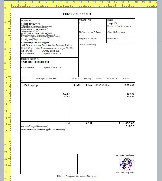 54 | Print Purchase Order with Signature | Display HSN Code and GST% In ...
