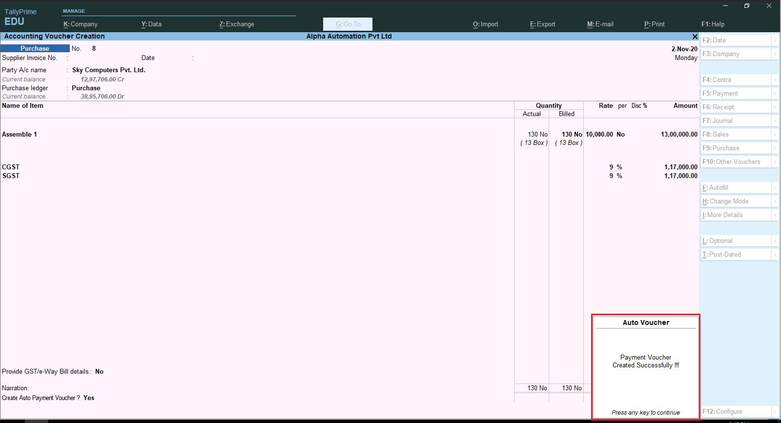 107 | Auto Payment Creation in Purchase Invoice