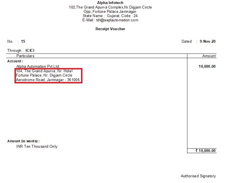 Multiple PDF Generate for Sales Invoice | Select Multi Invoice Printing ...