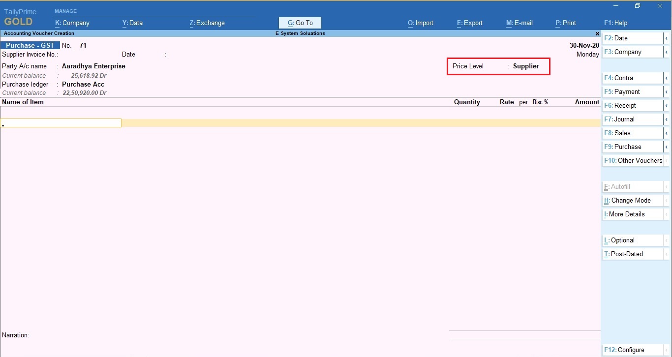 180 | Price level /Price list in All Transactions