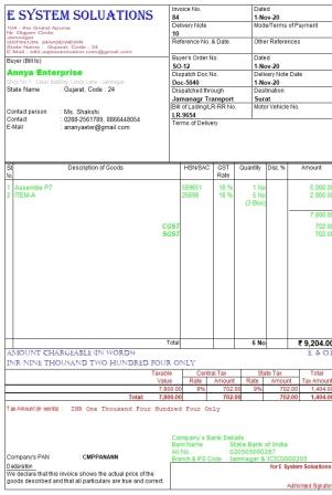 150 | Stylish Font for Invoice