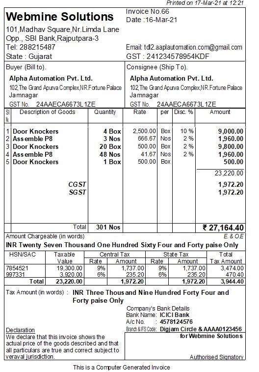 AAPL - Tally Customization (TDL), Tally Invoice Format, Tally Data with BizTracker Android App