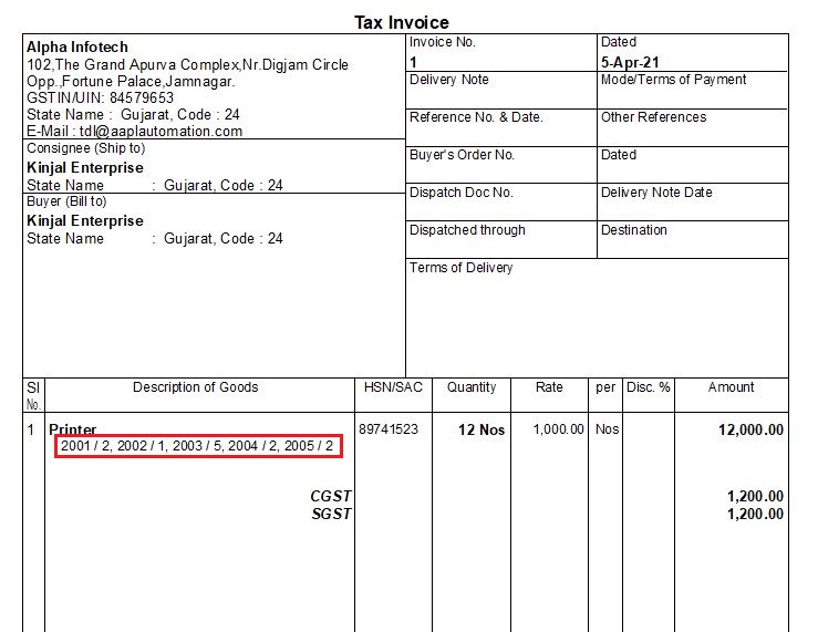 73 | Print Multiple Batch Numbers in One Line in Invoice | Print Qty ...