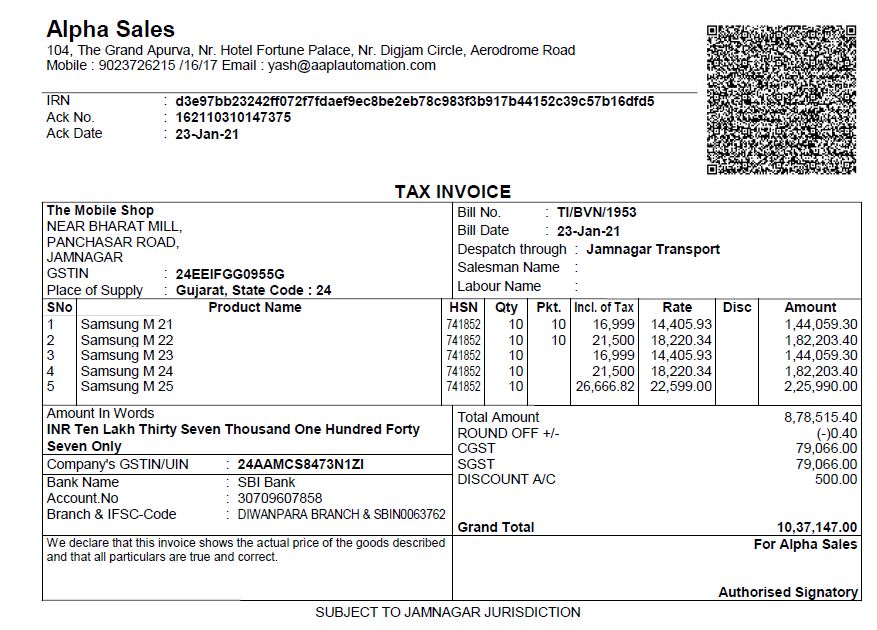 AAPL - Tally Customization (TDL), Tally Invoice Format, Tally Data with ...