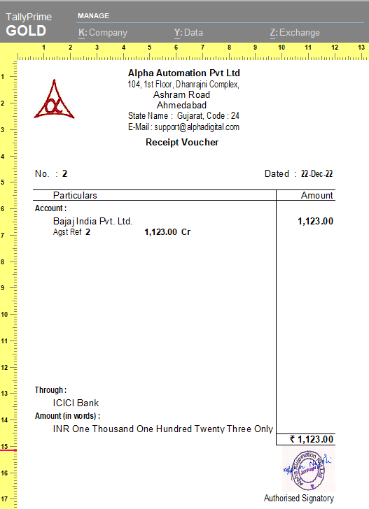 Print Dispatch From Details in Sales Invoice & Delivery Note ...