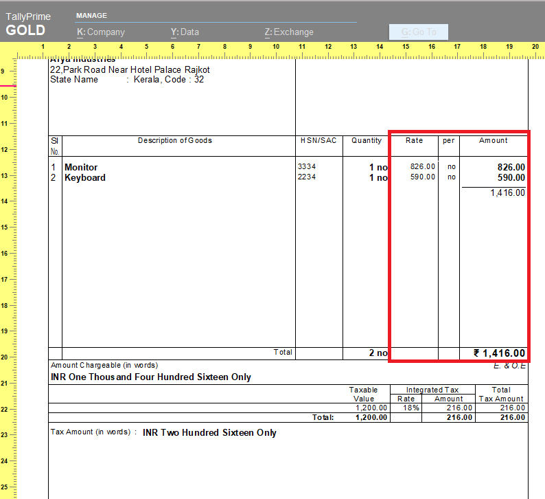 Print Invoice without Showing GST Ledger Separately with GST Included ...