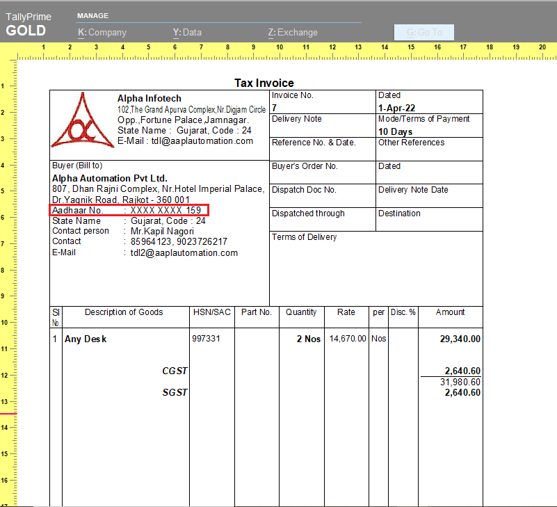 317 | Print Party Aadhaar Number in Invoice