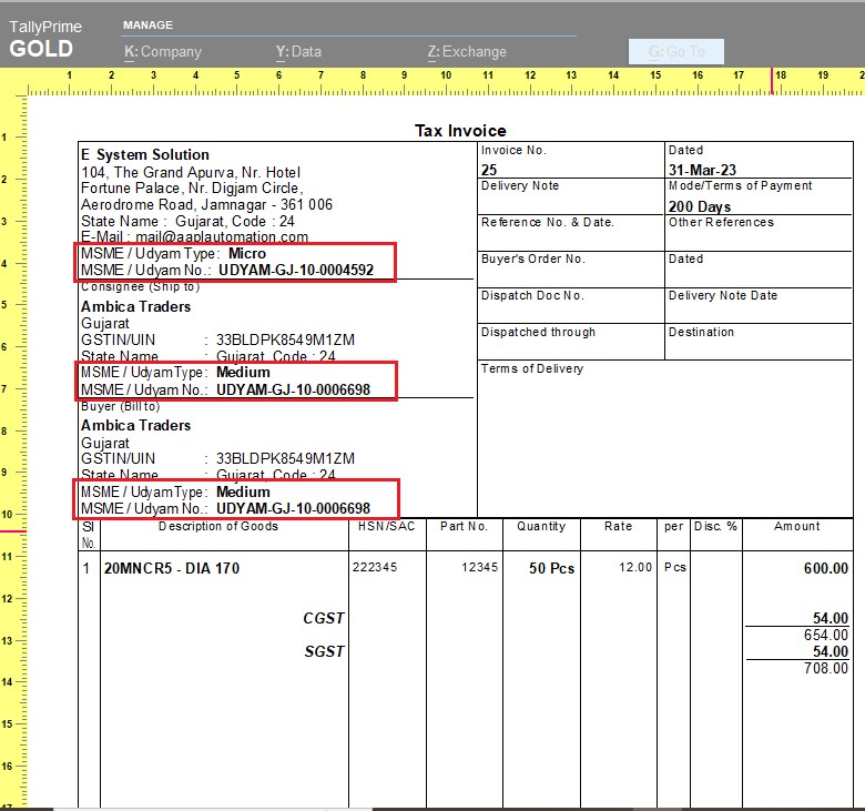 371 Print MSME Udyam Number In Invoice Reports