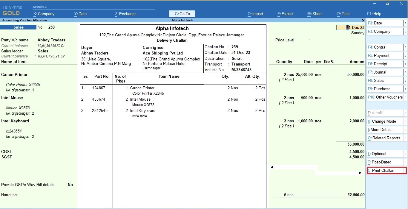 Control Repeat Stock Item Selection in Voucher Entry | Print Delivery ...